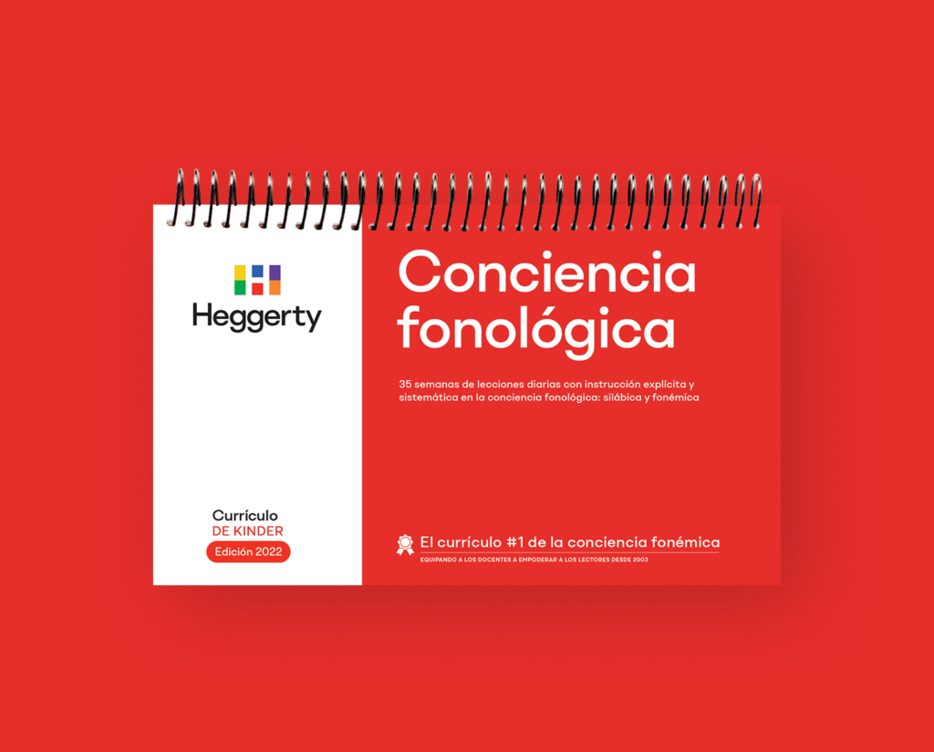 Conciencia fonológica: Kinder 2022 | Heggerty
