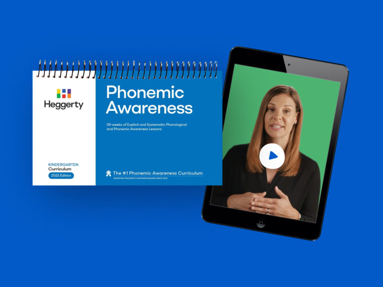 myHeggerty Products | Heggerty