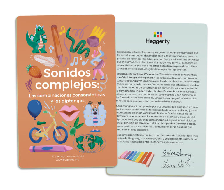 Las cartas de sonidos complejos | Heggerty